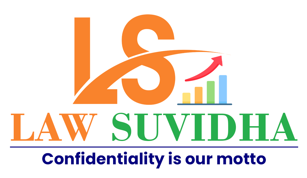 Suvidha Logo